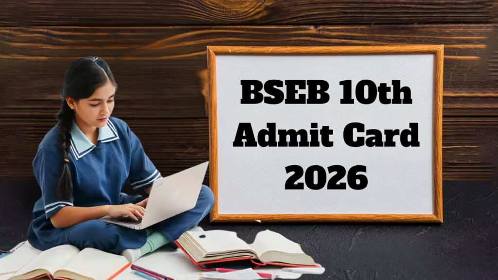 BSEB 10th Admit Card 2026: Download Bihar Board Matric Hall Ticket ...